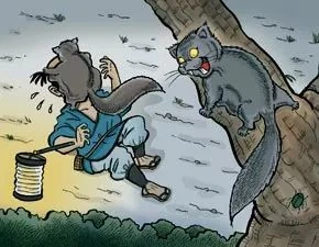 Nobusuma | Villains Wiki | Fandom