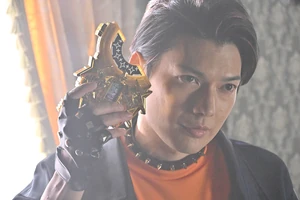 Win Hareruya/Gallery | Villains Wiki | Fandom