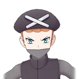 Team Plasma/Gallery | Villains Wiki | Fandom