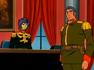 Garma Zabi | Villains Wiki | Fandom