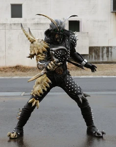 Kamata | Villains Wiki | Fandom