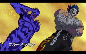 SkullMeramon | Villains Wiki | Fandom