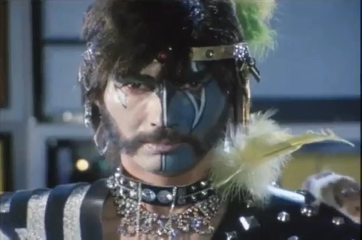 Guillotine Villains Wiki Fandom