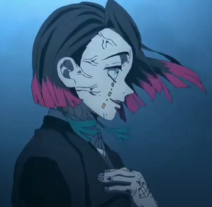 Enmu/Gallery | Villains Wiki | Fandom