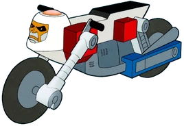 Cy-Kill | Villains Wiki | Fandom