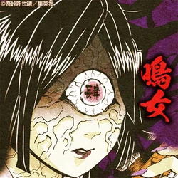 Nakime/Gallery | Villains Wiki | Fandom