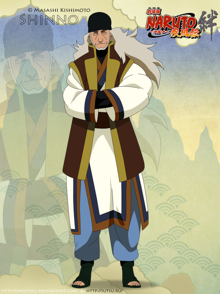 Shinno | Villains Wiki | Fandom