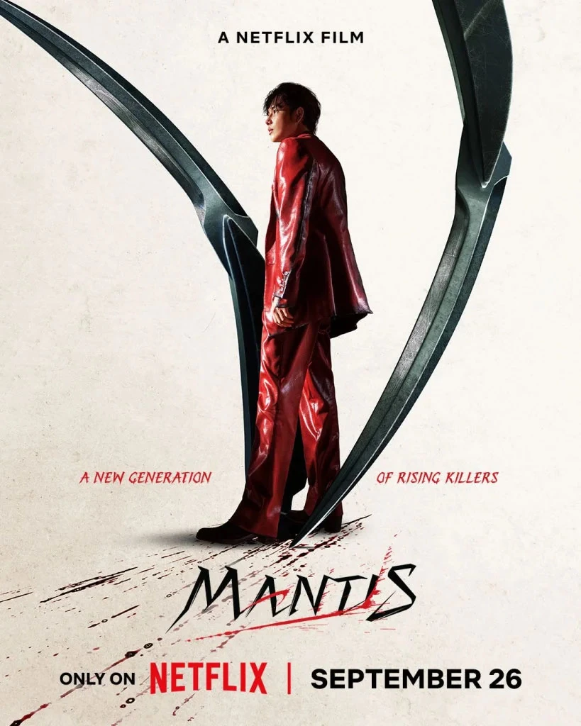 Han-ul (Mantis) | Villains Wiki | Fandom