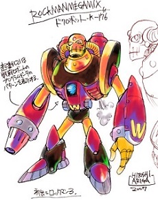 Doc Robot | Villains Wiki | Fandom
