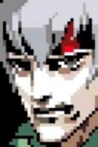 Gray Fox | Villains Wiki | Fandom