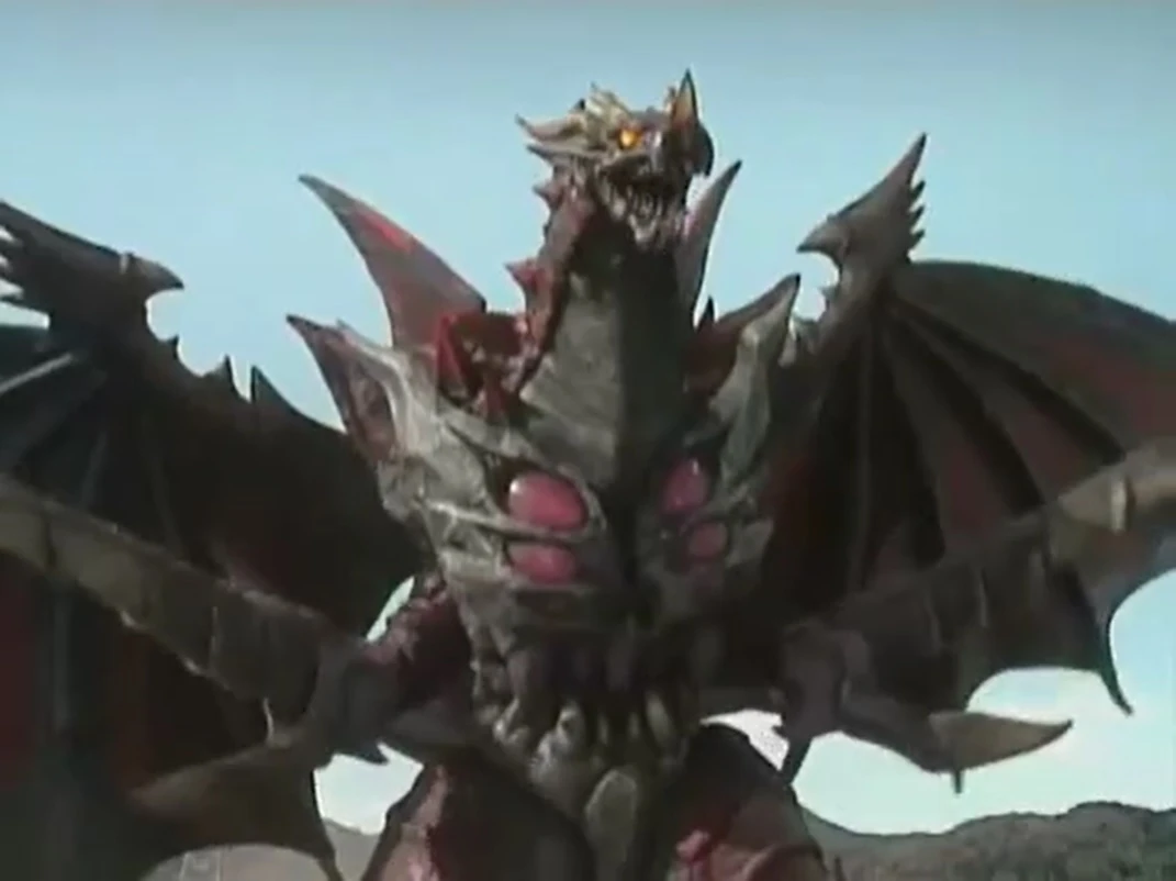 Dark Geran | Villains Wiki | Fandom