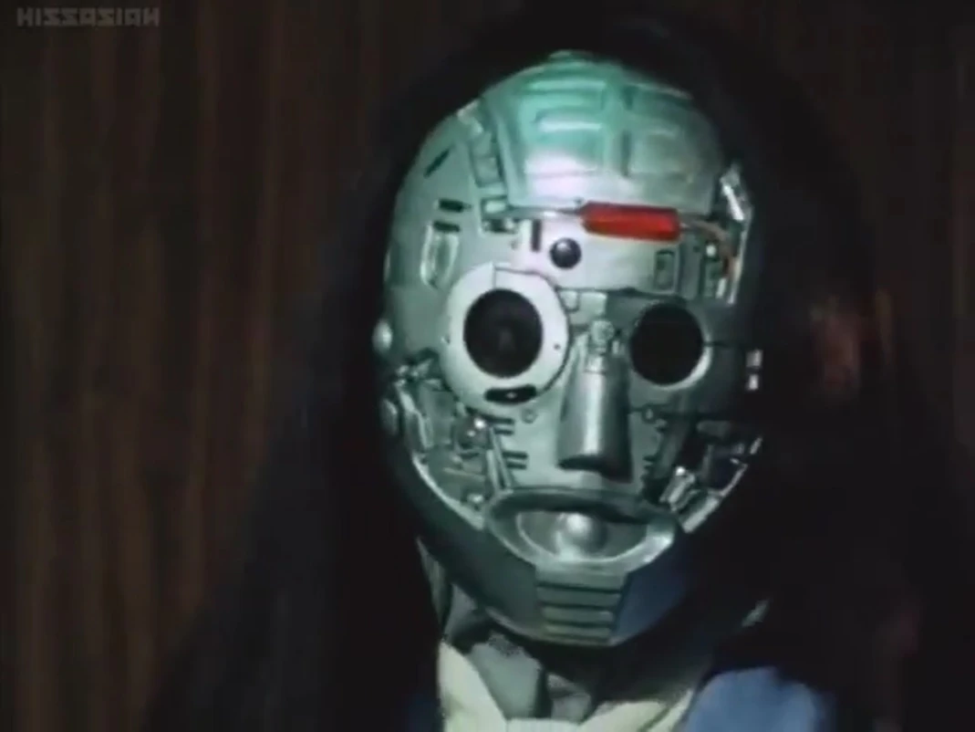 Dark Q | Villains Wiki | Fandom