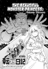 Edmaris Falmuth/Gallery | Villains Wiki | Fandom