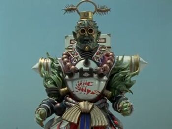 Chuuzubo | Villains Wiki | Fandom