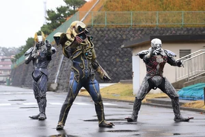 Roidmude 064 | Villains Wiki | Fandom