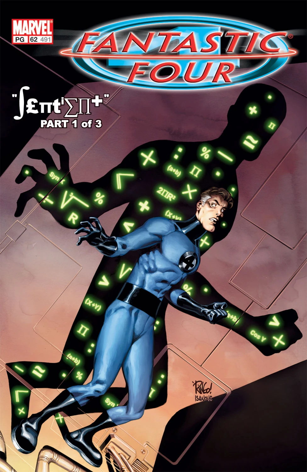 Modulus/Gallery | Villains Wiki | Fandom