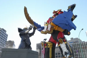 Roidmude 016 | Villains Wiki | Fandom