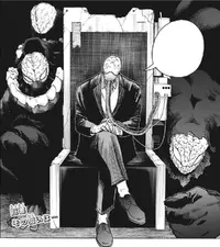 All For One/Synopsis | Villains Wiki | Fandom