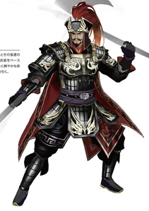 Zhang Liao/Gallery | Villains Wiki | Fandom