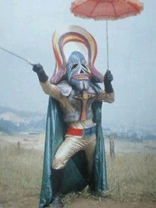 Iron Princess Mask | Villains Wiki | Fandom