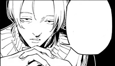 Kidnapper (Jujutsu Kaisen Modulo) | Villains Wiki | Fandom