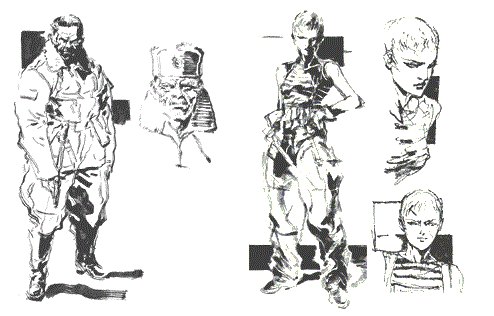 Gurlukovich Mercenaries | Villains Wiki | Fandom