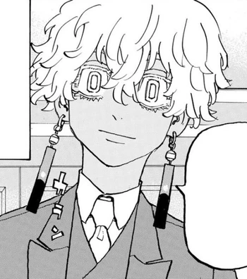 Izana Kurokawa | Villains Wiki | Fandom