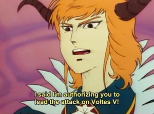 Prince Heinel/Gallery | Villains Wiki | Fandom