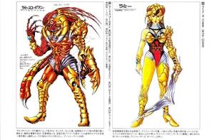 Lamy (Kyoryu Sentai Zyuranger) | Villains Wiki | Fandom