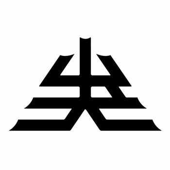 Yamainu | Villains Wiki | Fandom