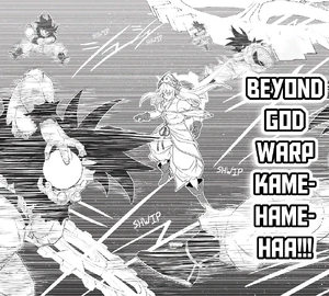 Aeos (Dragon Ball)/Gallery | Villains Wiki | Fandom