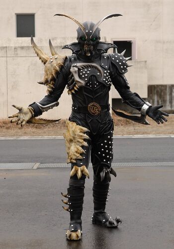 Kamata | Villains Wiki | Fandom