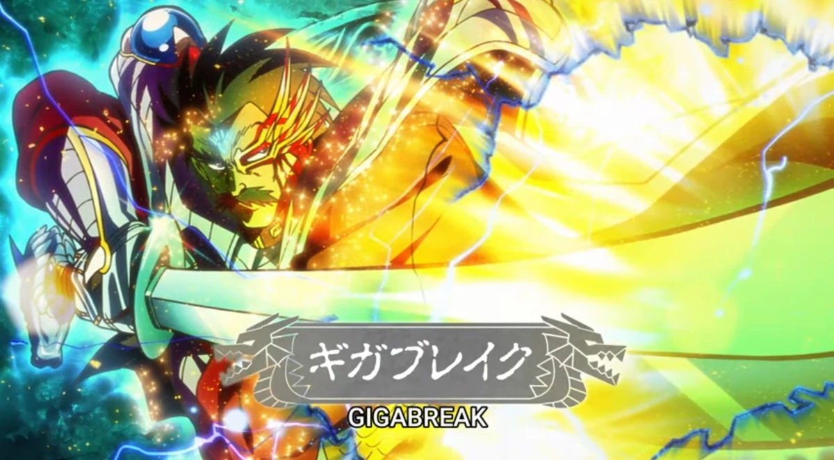 Baran (Dragon Quest)/Gallery | Villains Wiki | Fandom