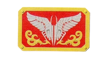 Machine Onslaught Empire Matrintis | Villains Wiki | Fandom