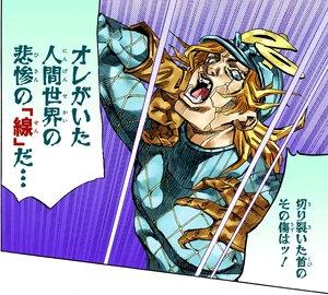 Diego Brando/Gallery | Villains Wiki | Fandom
