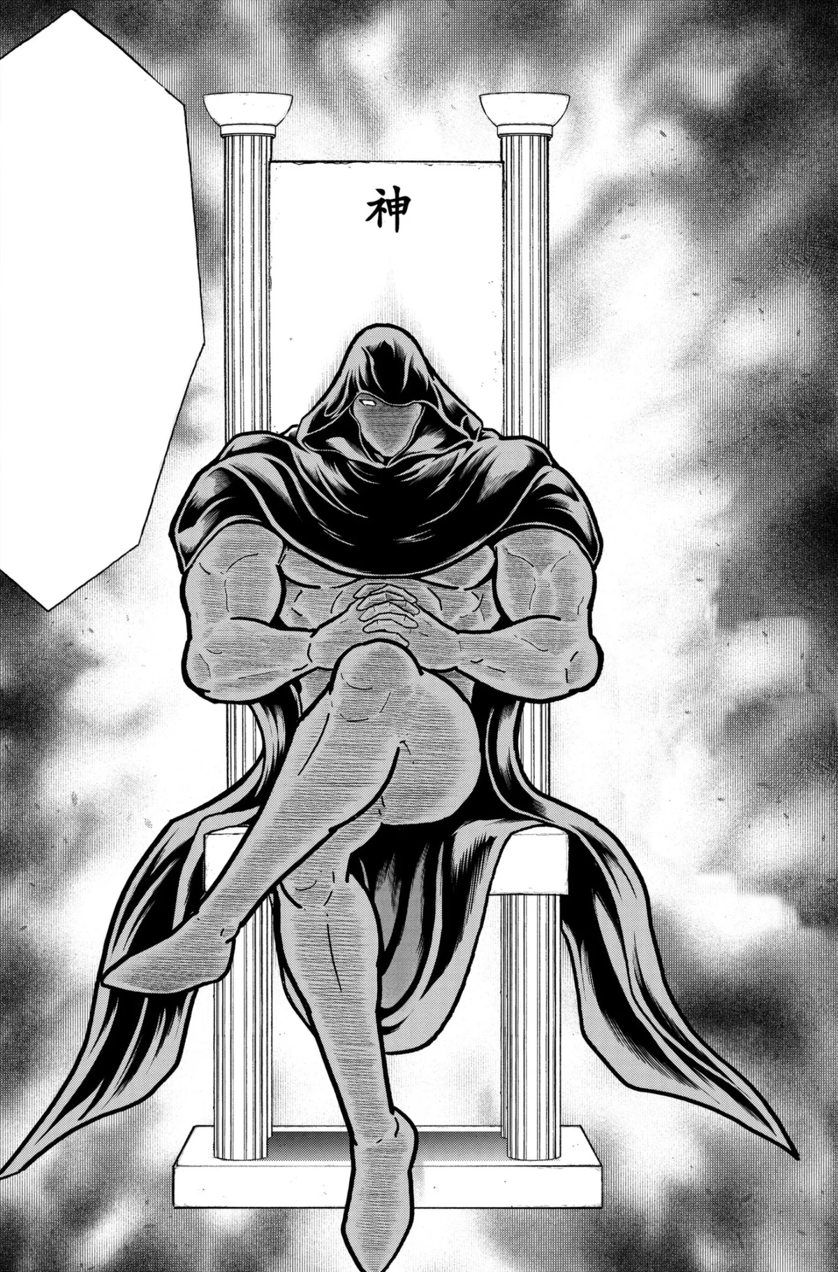 God of Time | Villains Wiki | Fandom