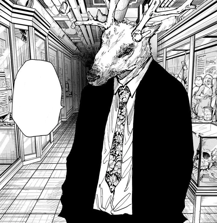 Kashima | Villains Wiki | Fandom