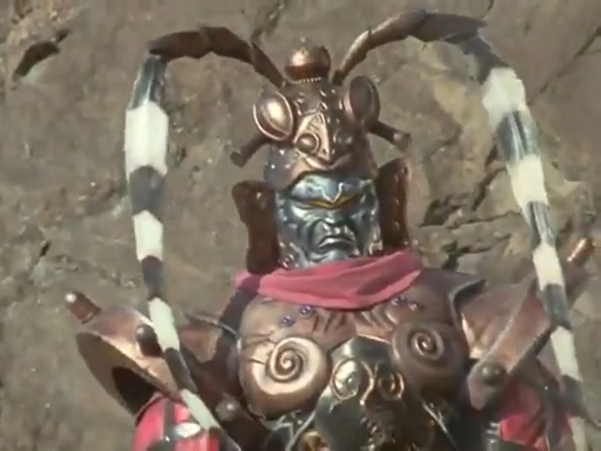 Kekkaibo | Villains Wiki | Fandom