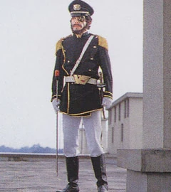 General Monster | Villains Wiki | Fandom