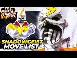 shadowgeist street fighter
