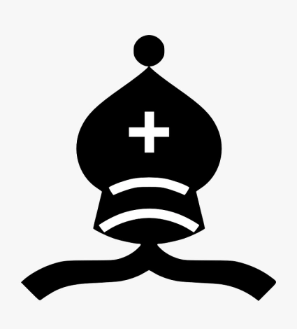 Ad bishop | Villains Wiki | Fandom