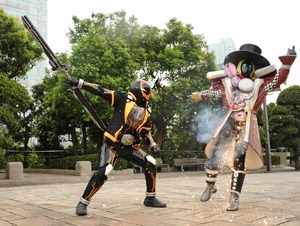 Book Gamma | Villains Wiki | Fandom