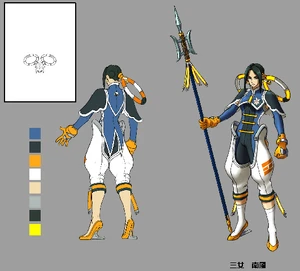 Nang Pooh | Villains Wiki | Fandom