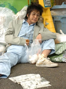 Takashi Sugimura | Villains Wiki | Fandom