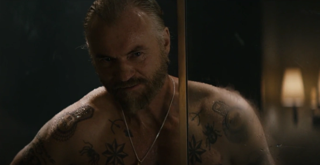 Vladimir Kulich Equalizer