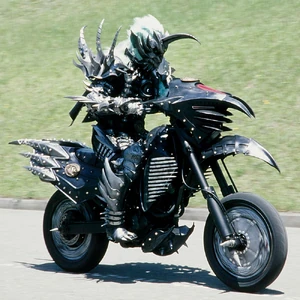 Shinmei | Villains Wiki | Fandom