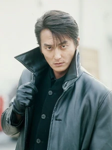 Isaka | Villains Wiki | Fandom