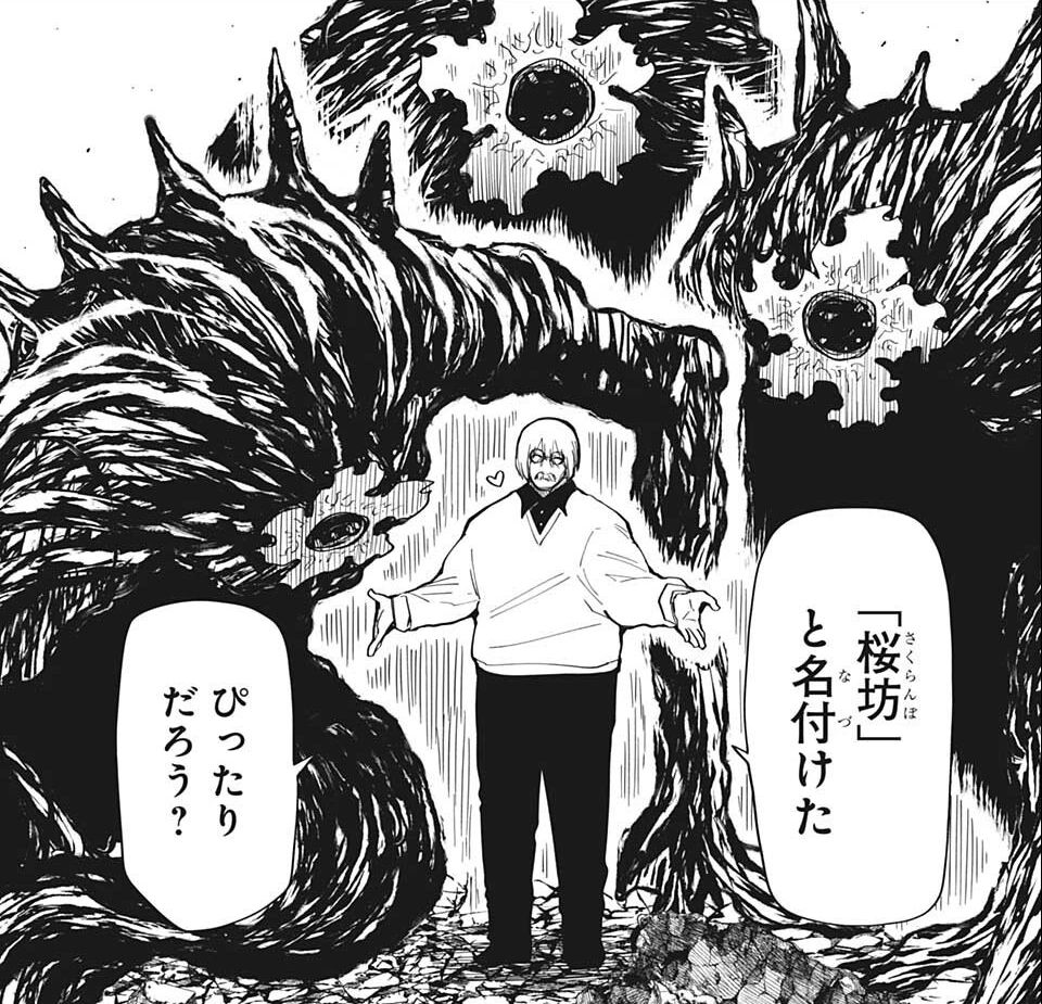 Dark Cherries | Villains Wiki | Fandom