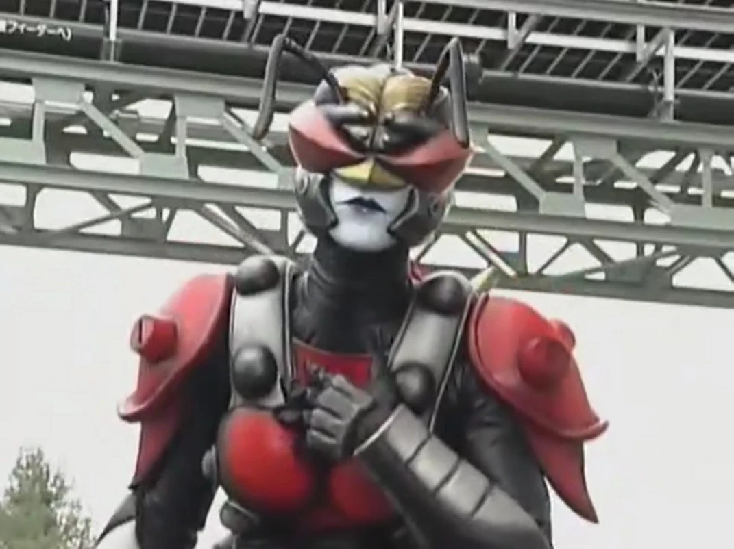 Arigod | Villains Wiki | Fandom