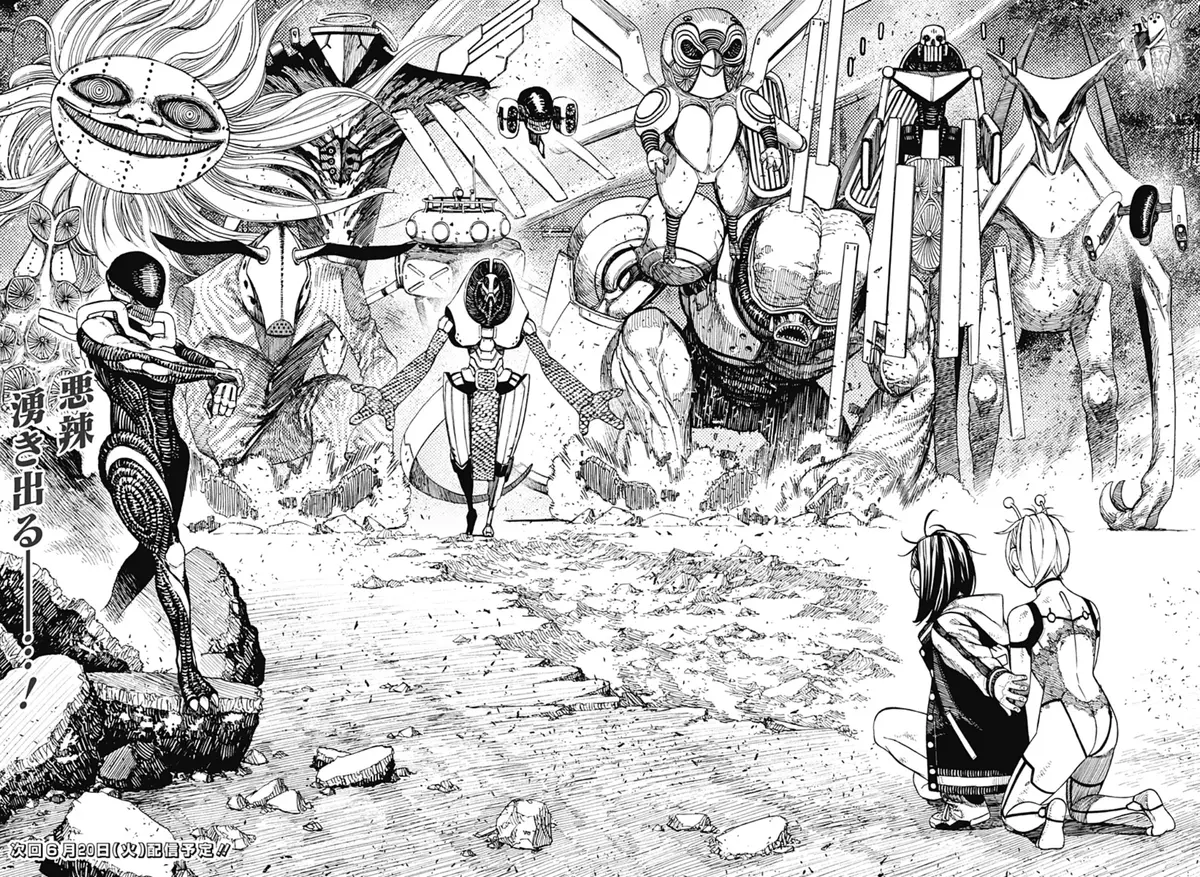 Kur | Villains Wiki | Fandom